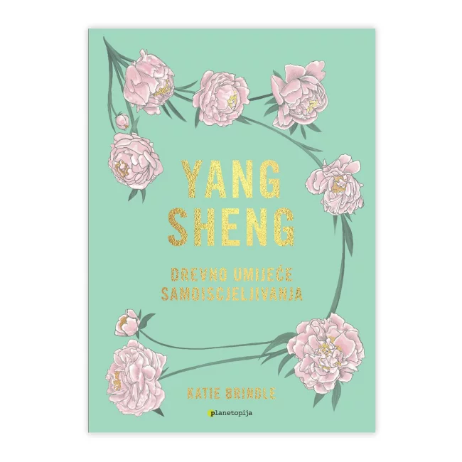 Yang Sheng | bio&bio